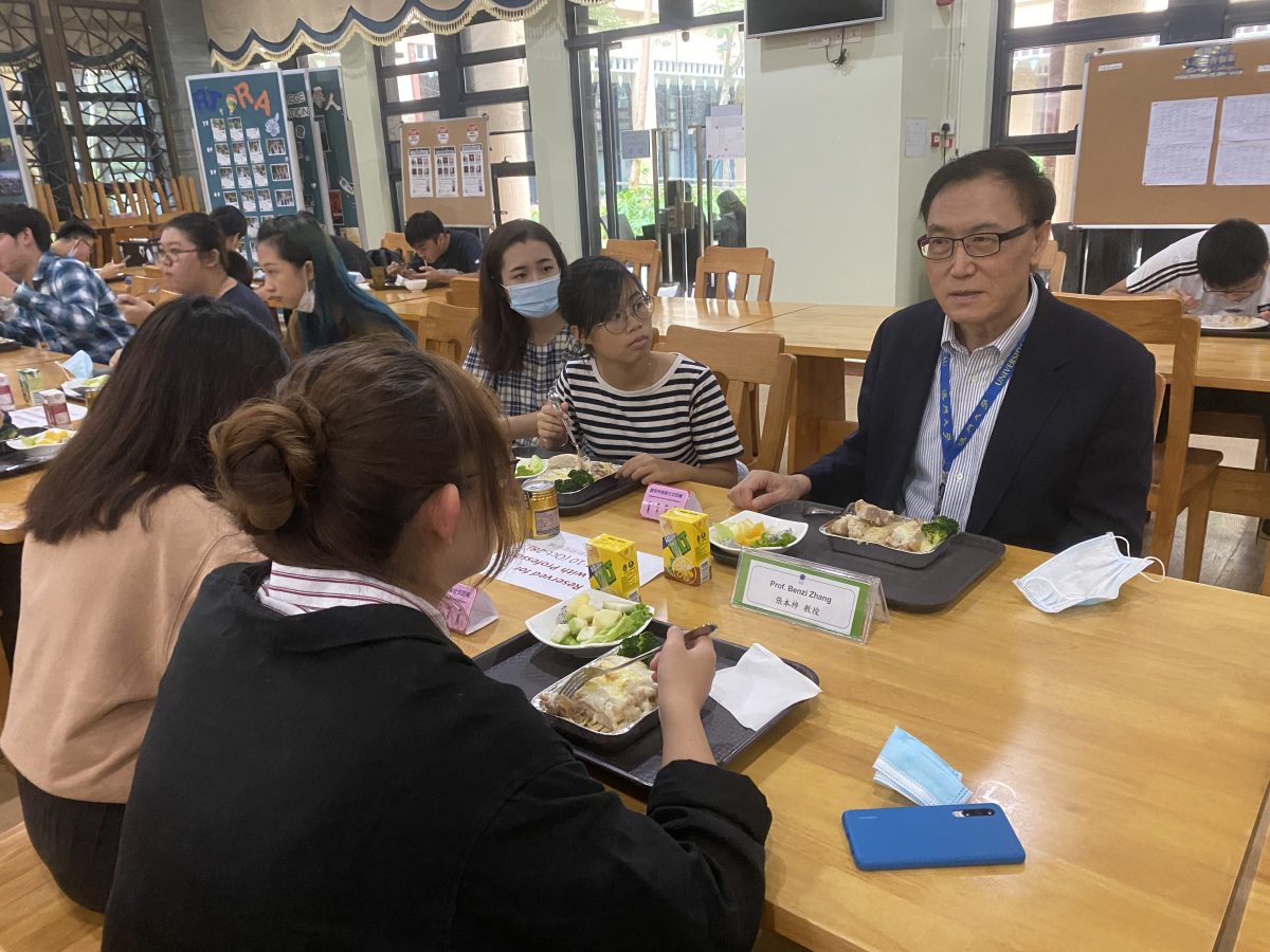 Lunch with Professors at SPC – University Life: What to Expect? - Shiu ...